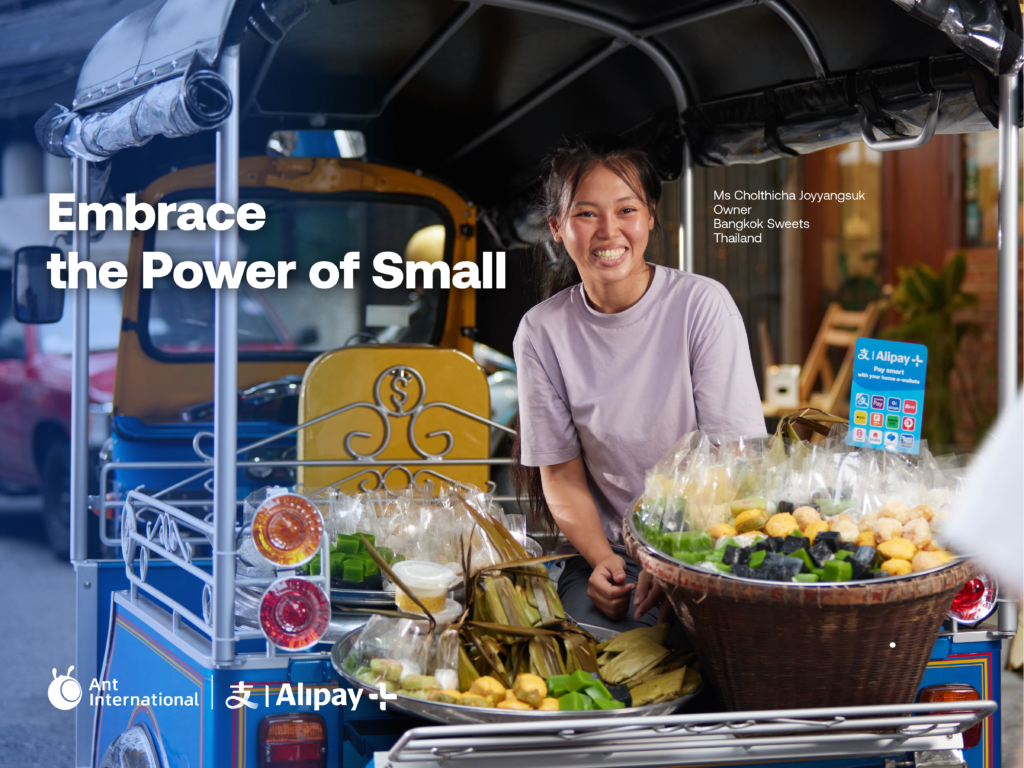 Ant International and Partners Support Almost 100 Million MSMEs ...